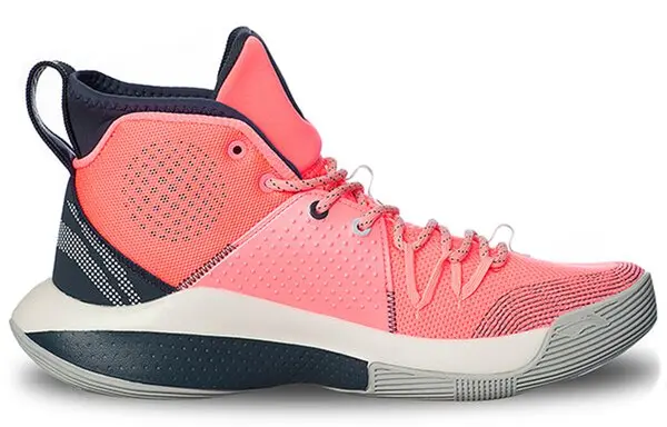 LI-NING Sonic 8 Basketball Sneakers