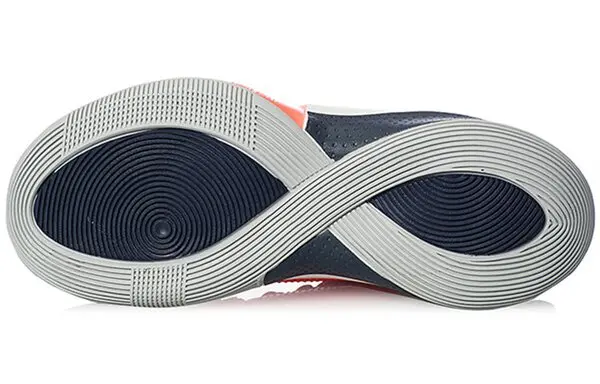 LI-NING Sonic 8 Basketball Sneakers