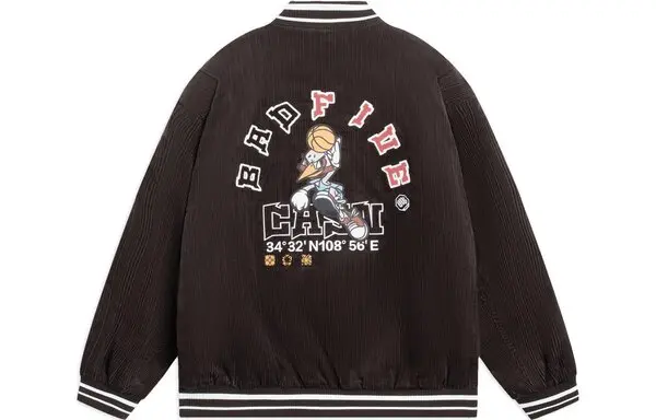 LI-NING Badfive Graphic Baseball Jacket