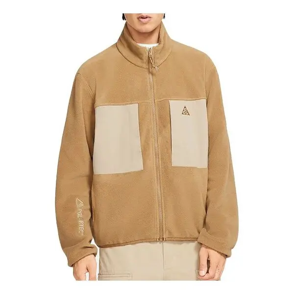 Nike Polartec Wolf Tree Fleece Zipper Cardigan - Brown