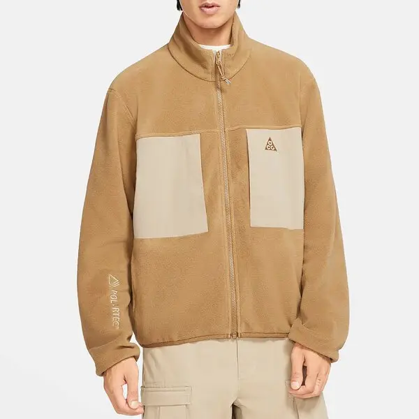 Nike Polartec Wolf Tree Fleece Zipper Cardigan - Brown