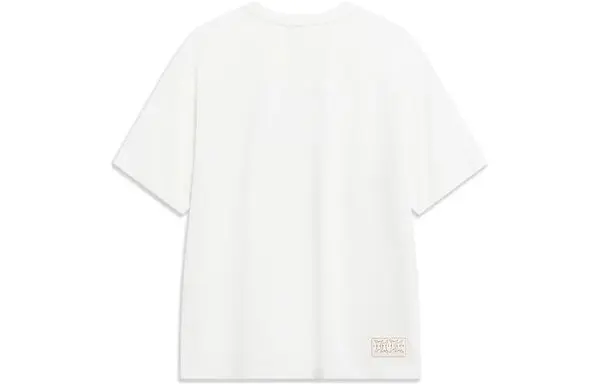 LI-NING Counterflow Graphic T-shirt 'white - White/brown