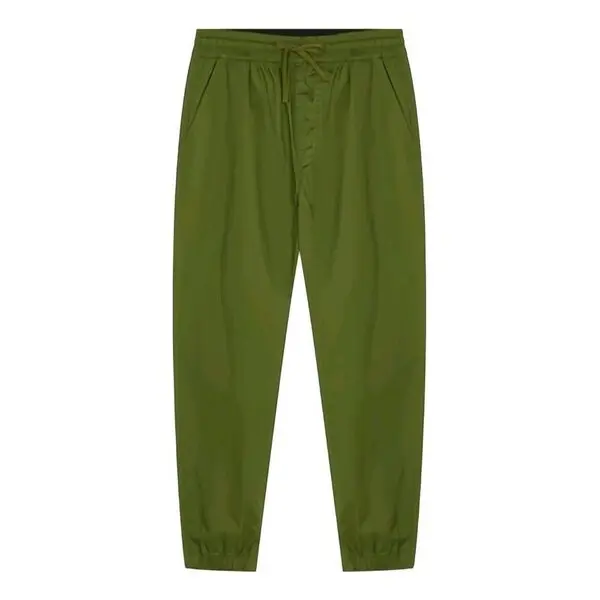 NEW BALANCE Athletics Sport Pants Asia Sizing - Green