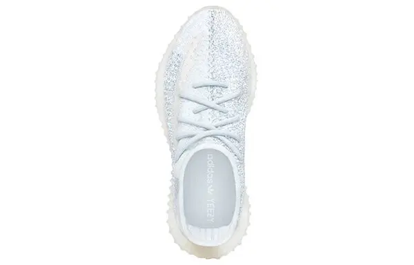 Adidas Yeezy Boost 350 V2 Reflective Sneakers