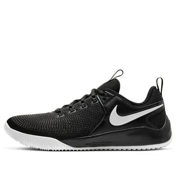 Nike Zoom Hyperace 2 Sneakers - Black