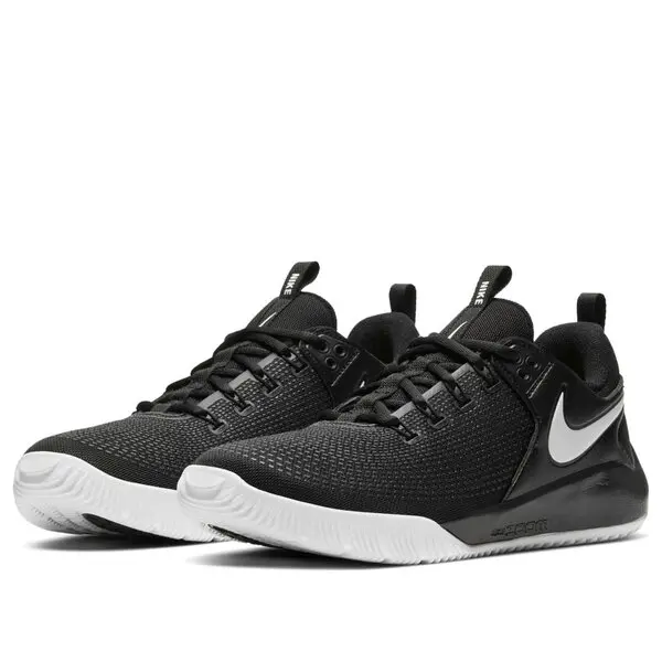 Nike Zoom Hyperace 2 Sneakers