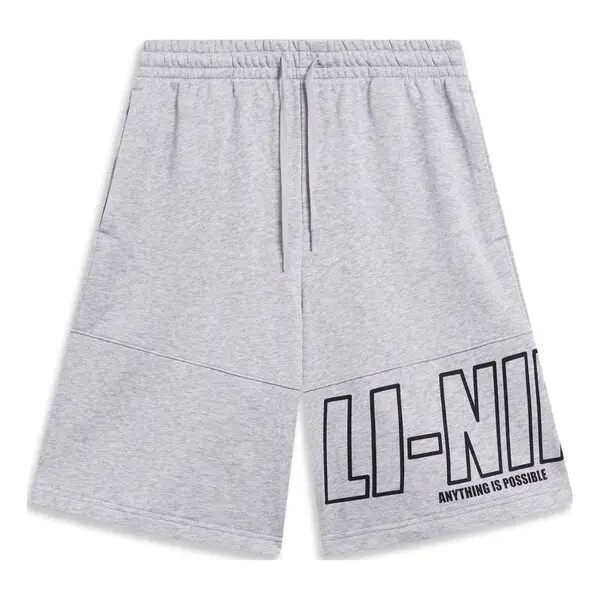 LI-NING Anything Is Possible Graphic Shorts - Grey/black