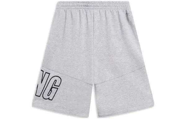 LI-NING Anything Is Possible Graphic Shorts