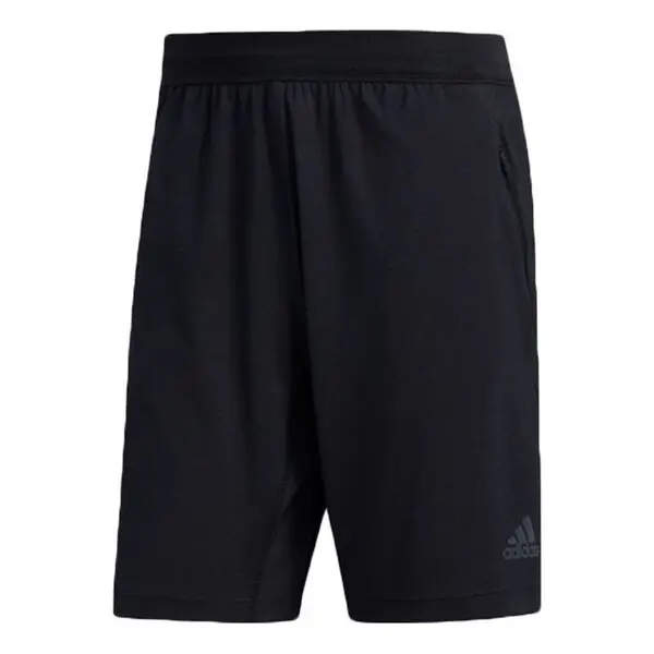 Adidas Heat.rdy Training Shorts - Black