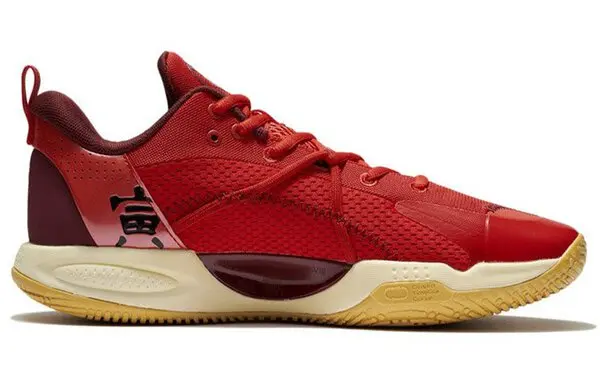 LI-NING Speed 'year Of The Tiger
