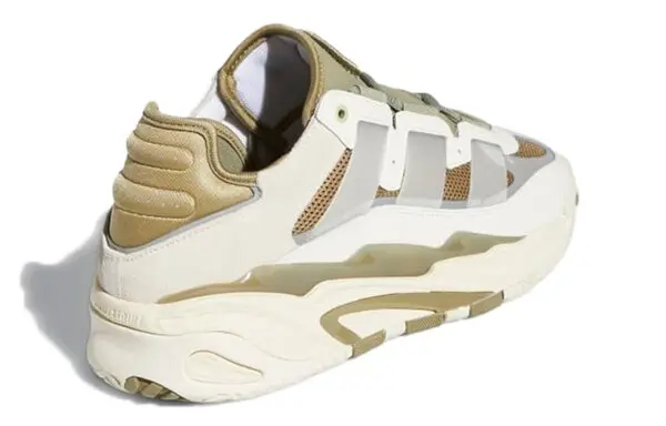 Adidas Niteball "off White Orbit Green" Sneakers - Khaki