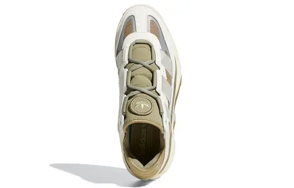 Adidas Niteball "off White Orbit Green" Sneakers - Khaki