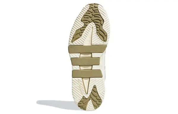 Adidas Niteball "off White Orbit Green" Sneakers - Khaki