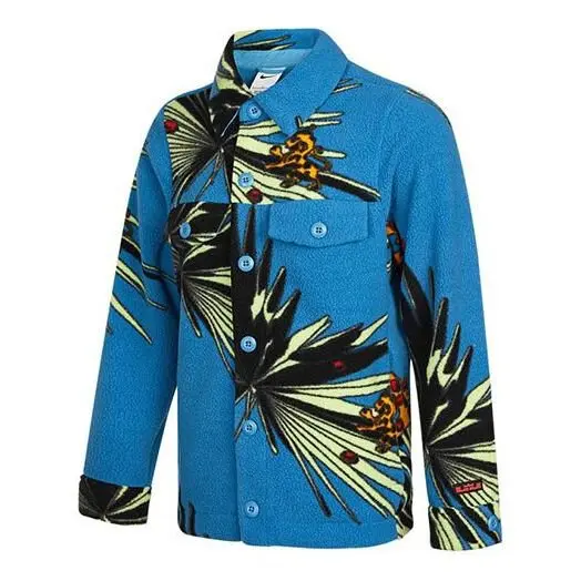 Nike Funny Pattern Stay Warm Lamb's Wool Jacket - Blue