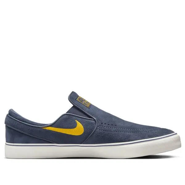 Nike Janoski+ Slip Sneakers