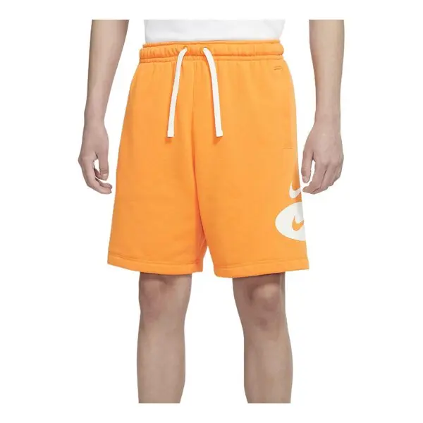 Nike Loose Fit Casual Shorts - Multi-color