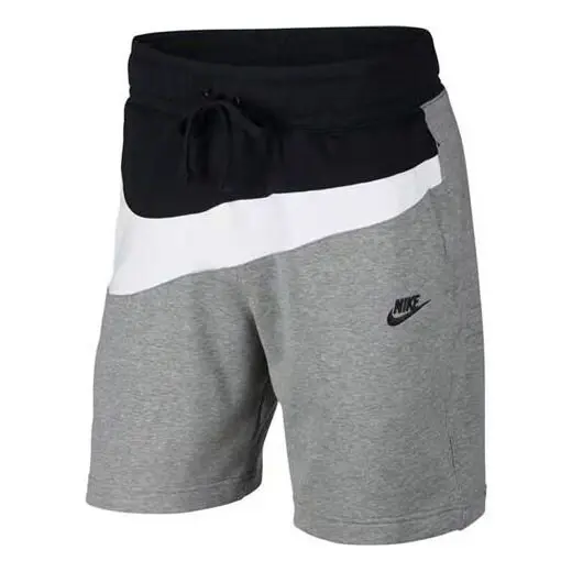 Nike Colorblocked Logo Sports Shorts - Grey