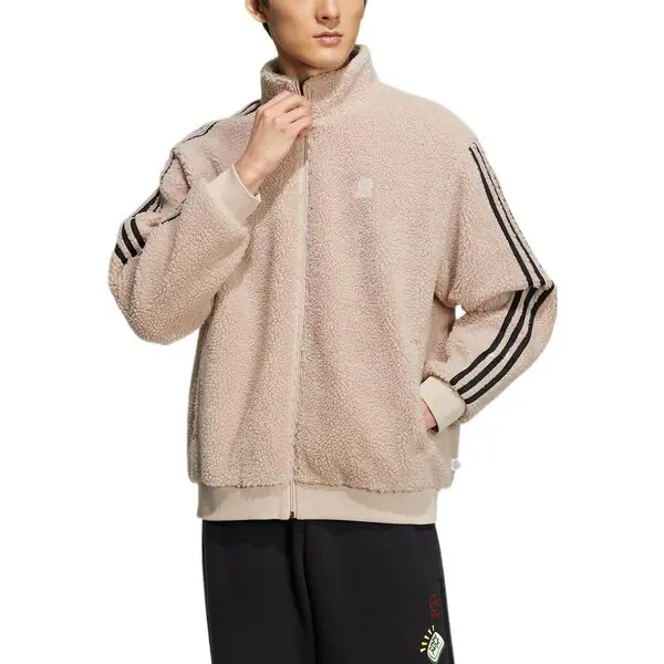 Adidas Neo Essentials Fleece Jacket