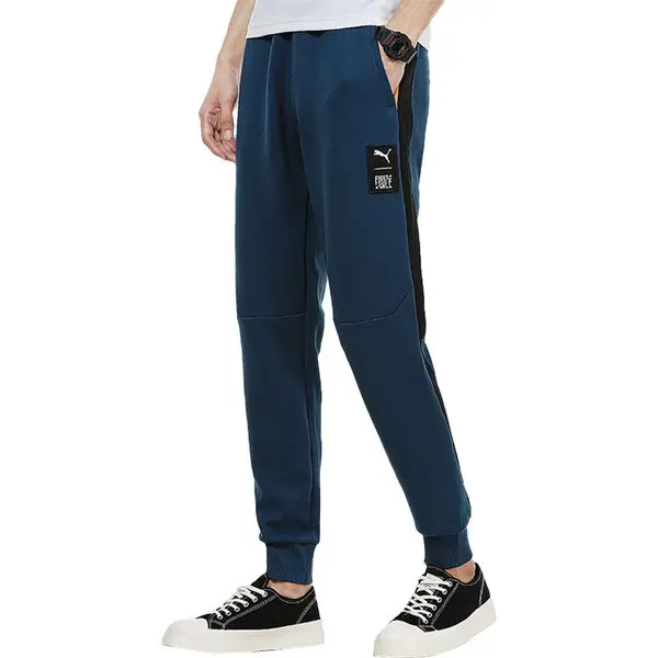 PUMA X First Mile Knitted Jogger Pants