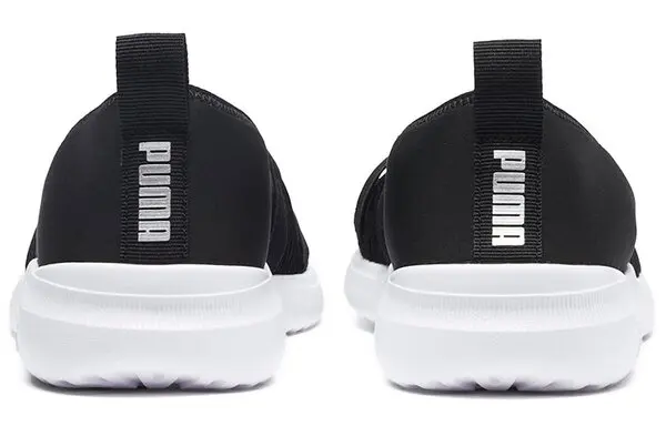 PUMA Adelina Slip-on Sneakers