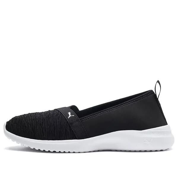PUMA Adelina Slip-on Sneakers - Black/silver