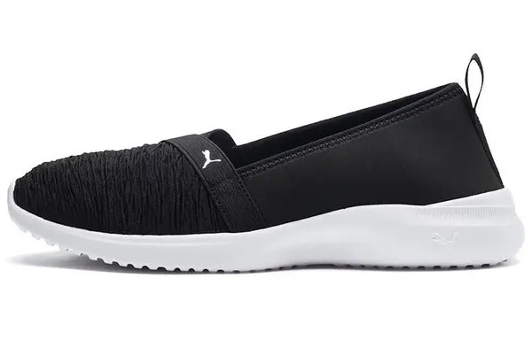 PUMA Adelina Slip-on Sneakers - Black/silver