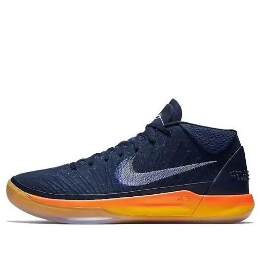 Nike Kobe A.d. Mid Ep Rise - Blue/yellow
