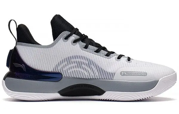 LI-NING Yushuai Retro On Court Sneakers - Grey/black