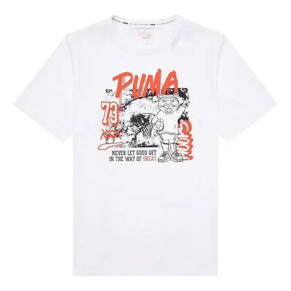 PUMA Dylan Short Sleeve Basketball T-shirt - White