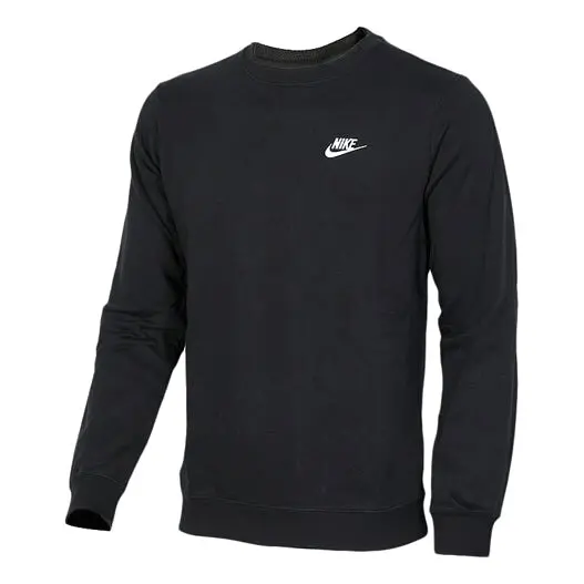 Nike Pullover Sweatshirt - Black