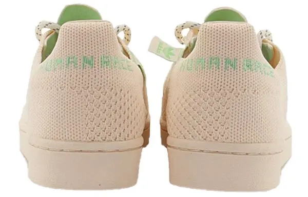 Adidas Pharrell X Superstar Primeknit Sneakers - Cream