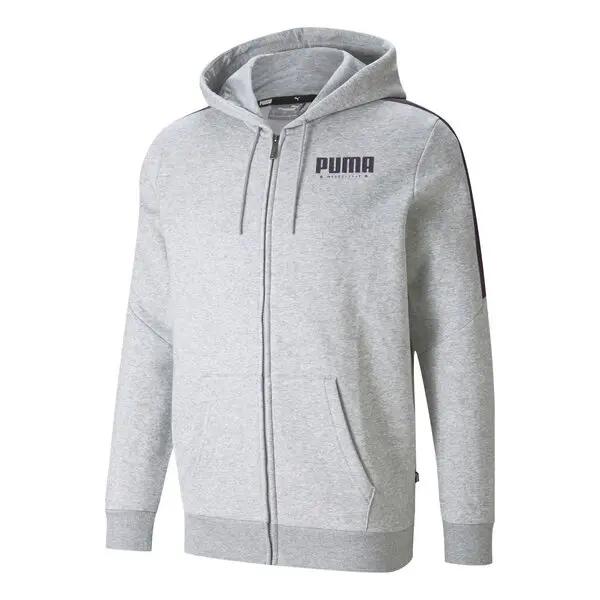 PUMA Cyber Full Zip Jacket - Grey