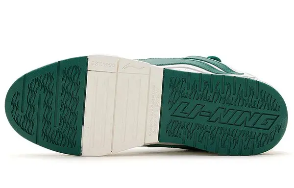 LI-NING Pro Green Low Top Sneakers
