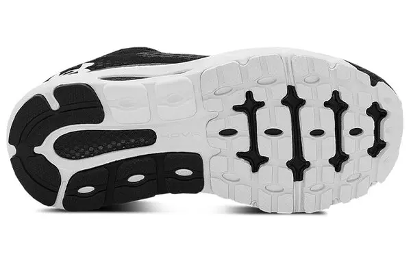 Under Armour Hovr Guardian 3 Cn "black White