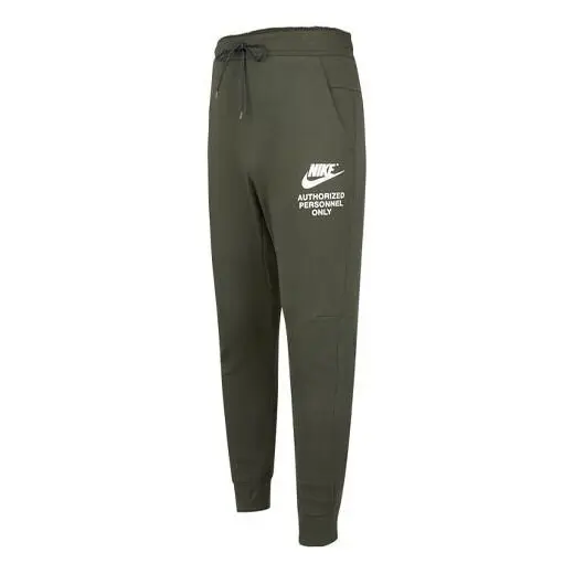 Nike Knit Joggers With Alphabet Logo Detailing - Multi-color