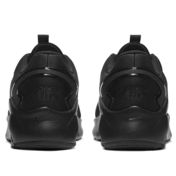 Nike Max Bolt Sneakers - Black