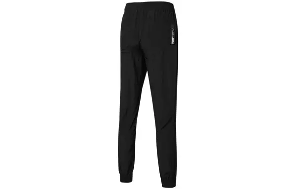 PUMA Nu-tility Pants