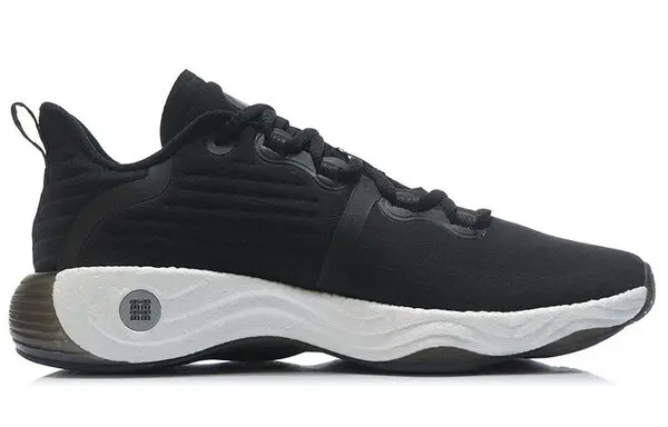 LI-NING No Boundaries 3 "black White" Afpr029-2 Sneakers - Black/white