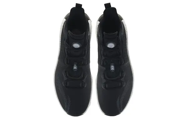 LI-NING No Boundaries 3 "black White" Afpr029-2 Sneakers - Black/white