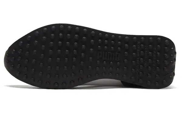 PUMA Mile Rider "chrome Desert" Sneakers - Black