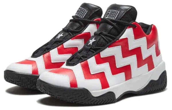 CONVERSE Basketball Sneakers