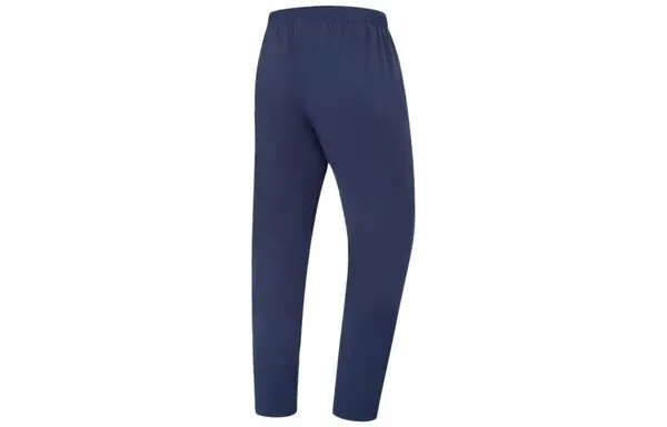 LI-NING Sport Lightweight Track Pants