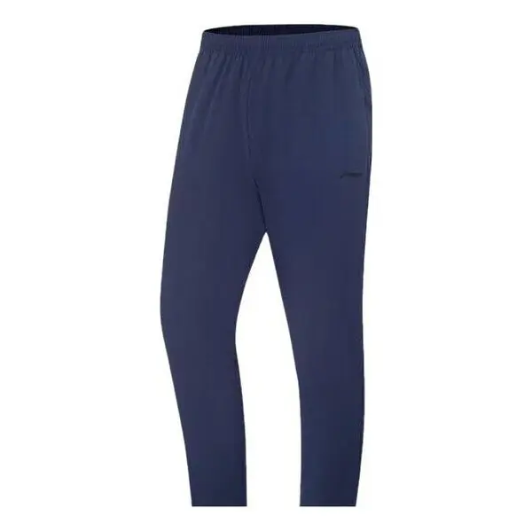 LI-NING Sport Lightweight Track Pants - Navy Blue