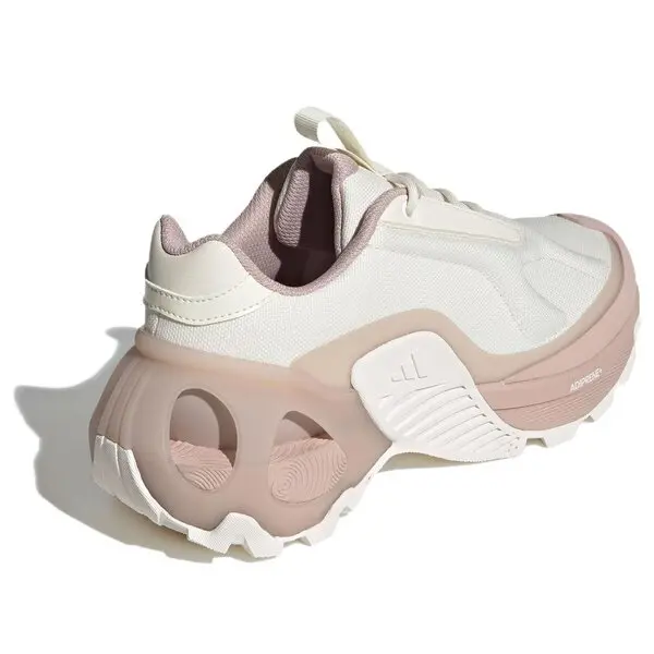 Adidas Wonder Runner Sneakers - Beige/white
