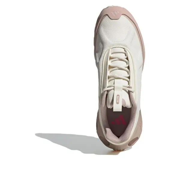 Adidas Wonder Runner Sneakers - Beige/white
