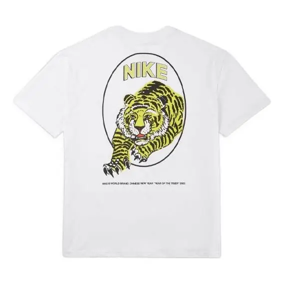 Nike Nrg Tiger Printing Round Neck Short Sleeve White T-shirt - Default Color
