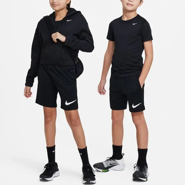 Nike Dri-fit Trophy23 Training Shorts