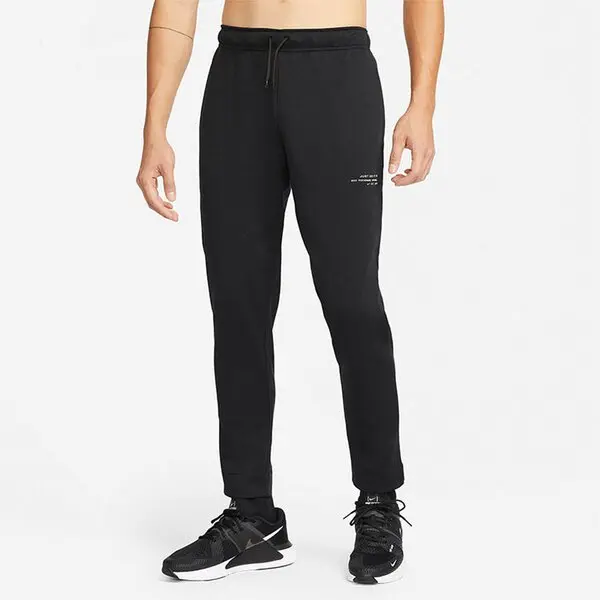 Nike Dri-fit Tapered