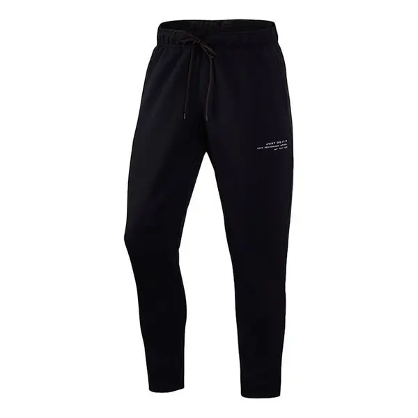 Nike Dri-fit Tapered - Multi-color