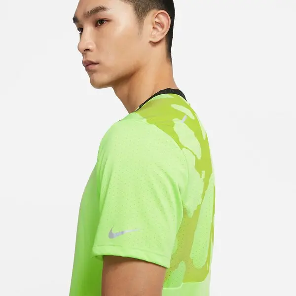 Nike Dri-fit Run Division Rise 365 Quick Dry Running Top